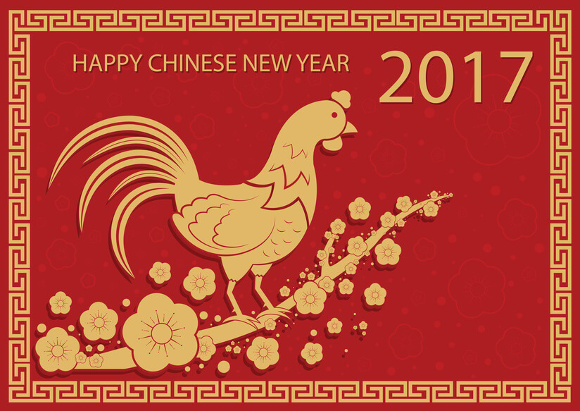 Chinese New Year 2017 - Lottoland UK Chinese New Year 2017 - Lottoland UK